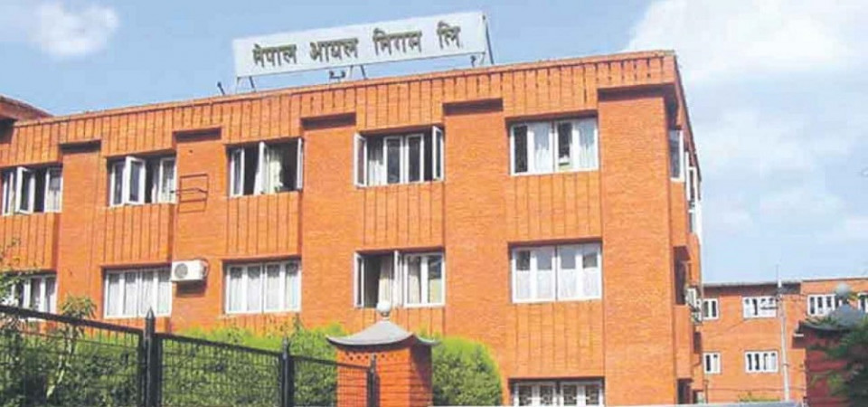 Is Nepal Oil Corporation’s proposal to government rationale? - Nepal ...