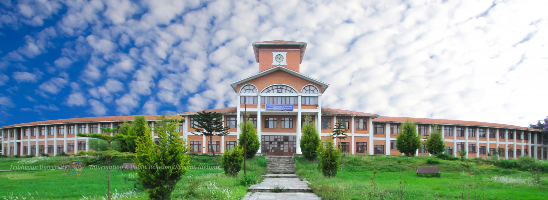 Tribhuvan University seeks applications for campus merger by mid-July ...