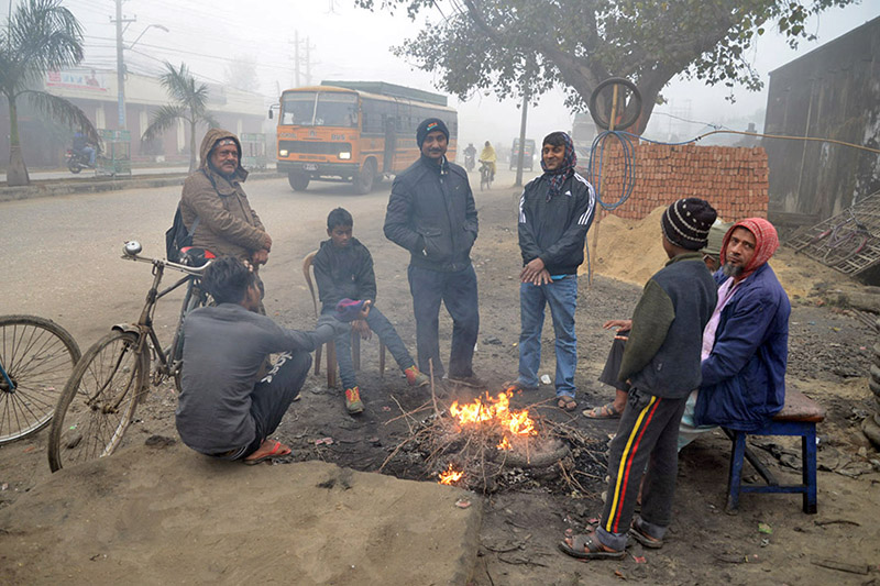 Kathmandu's temperature dips to 4.5 degrees Celsius, coldest day of the ...
