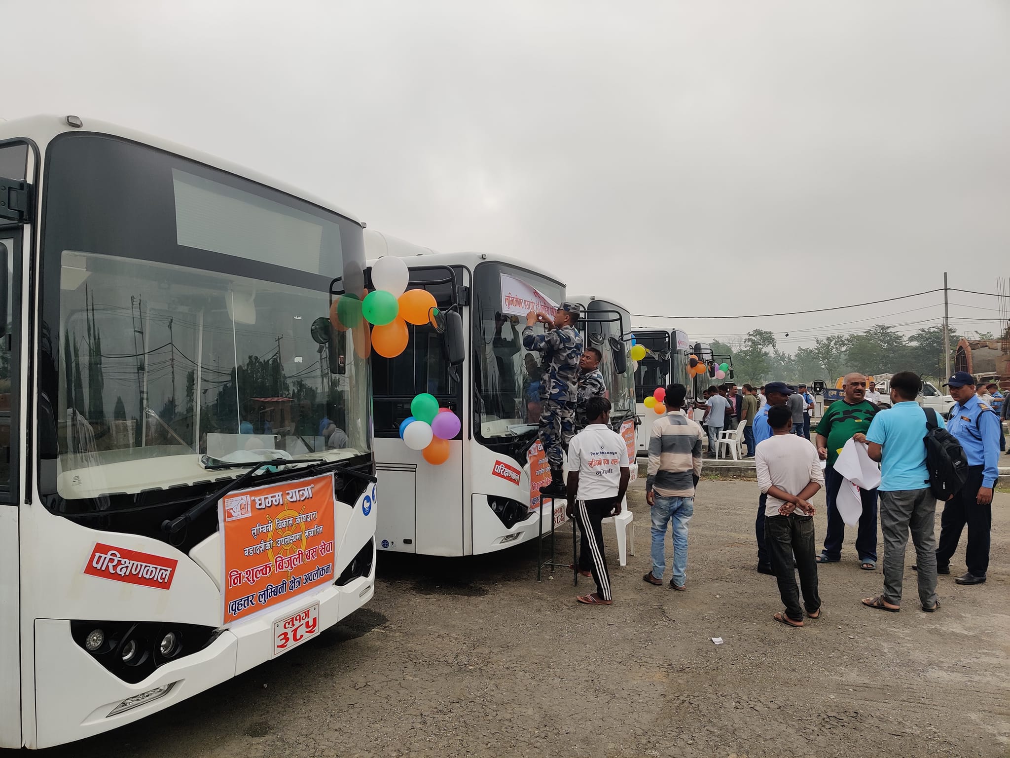 Electric vehicles start plying in Lumbini - Nepal Live Today Nepal Live ...