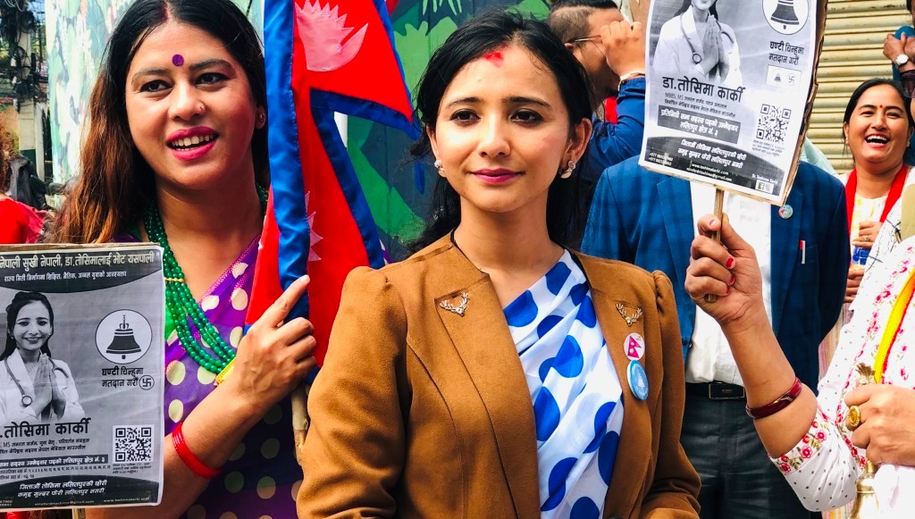Supreme Court tells Election Commission to let Toshima Karki contest ...