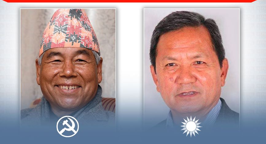 UML’s Gurung wins from Lamjung, defeats Maoist’s heavyweight Dev Gurung - Nepal Live Today Nepal ...