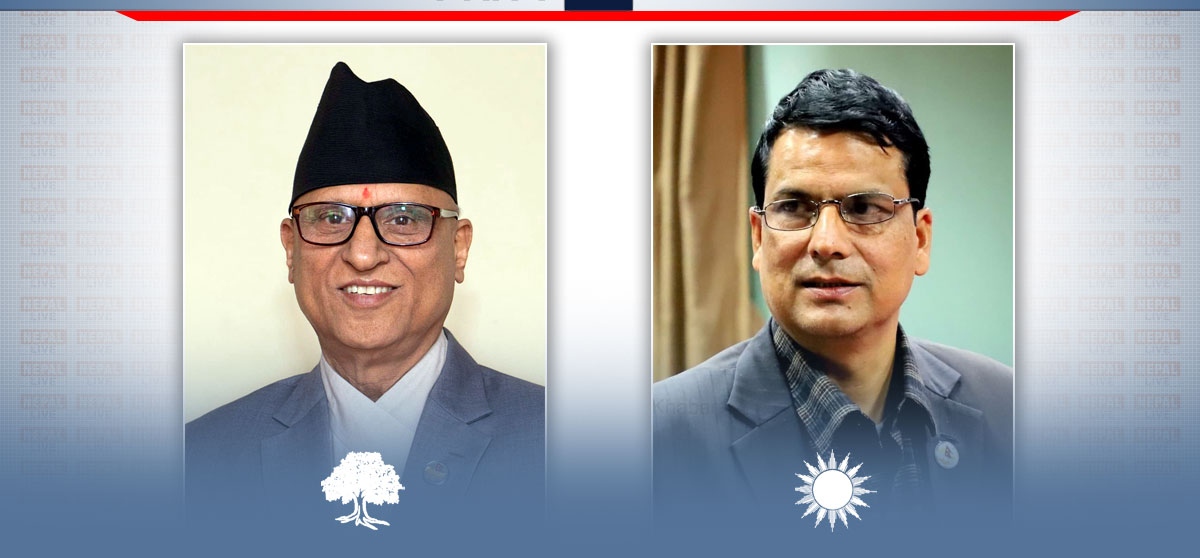 Nepali Congress and CPN-UML are neck and neck in Darchula, here is the ...