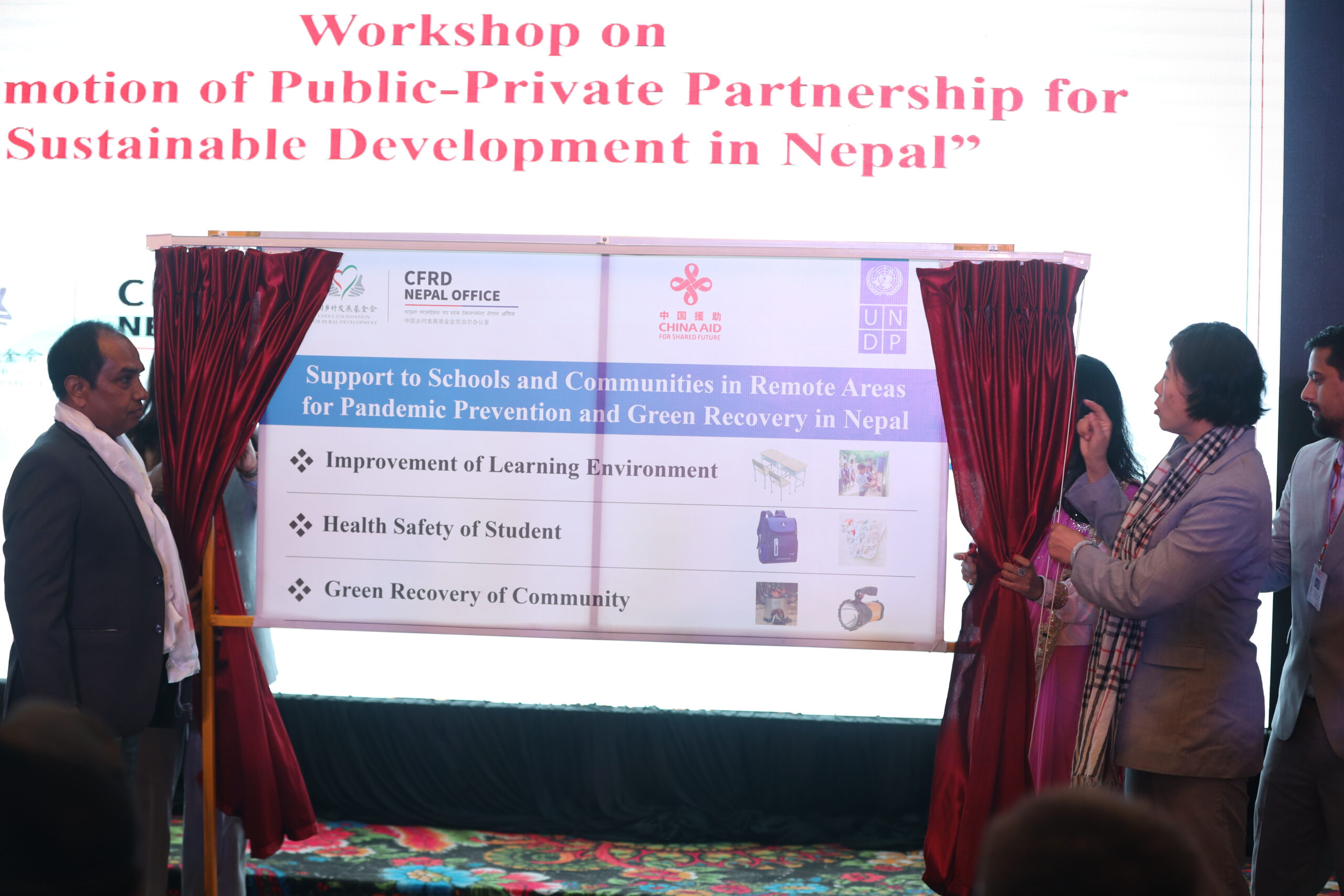 China Foundation for Rural Development provides support for pandemic ...