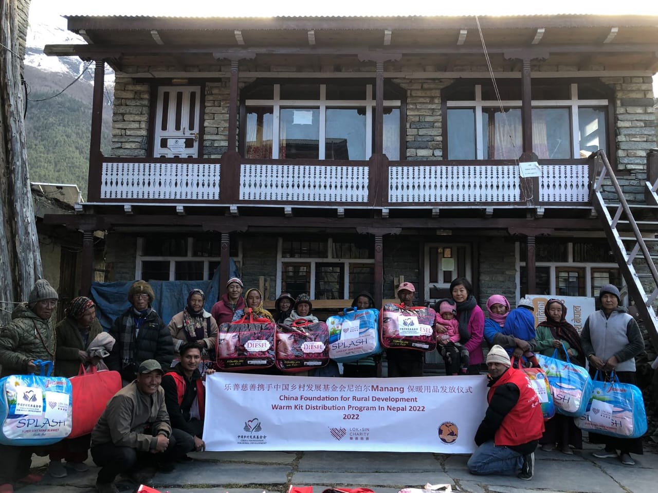 Staying warm: Winterization kits distributed by China Foundation for ...