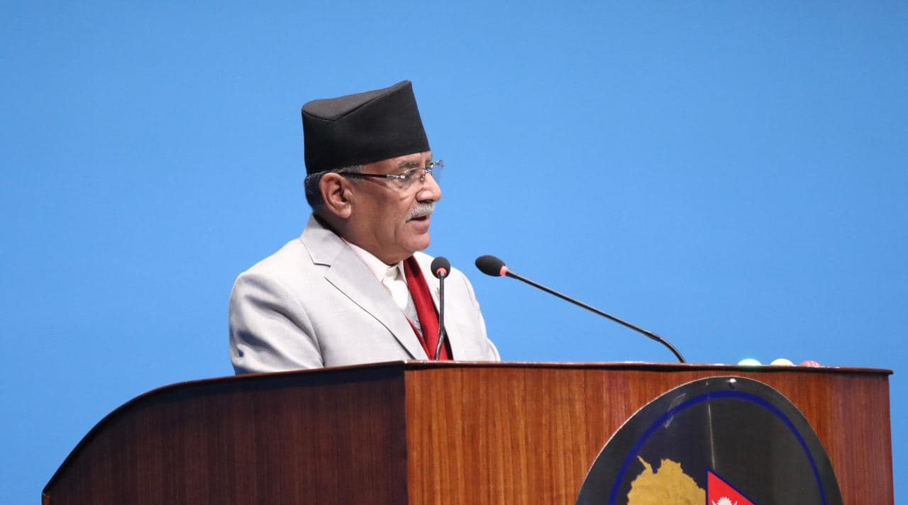 Parliament's first meeting: Prime Minister Prachanda reiterates good ...