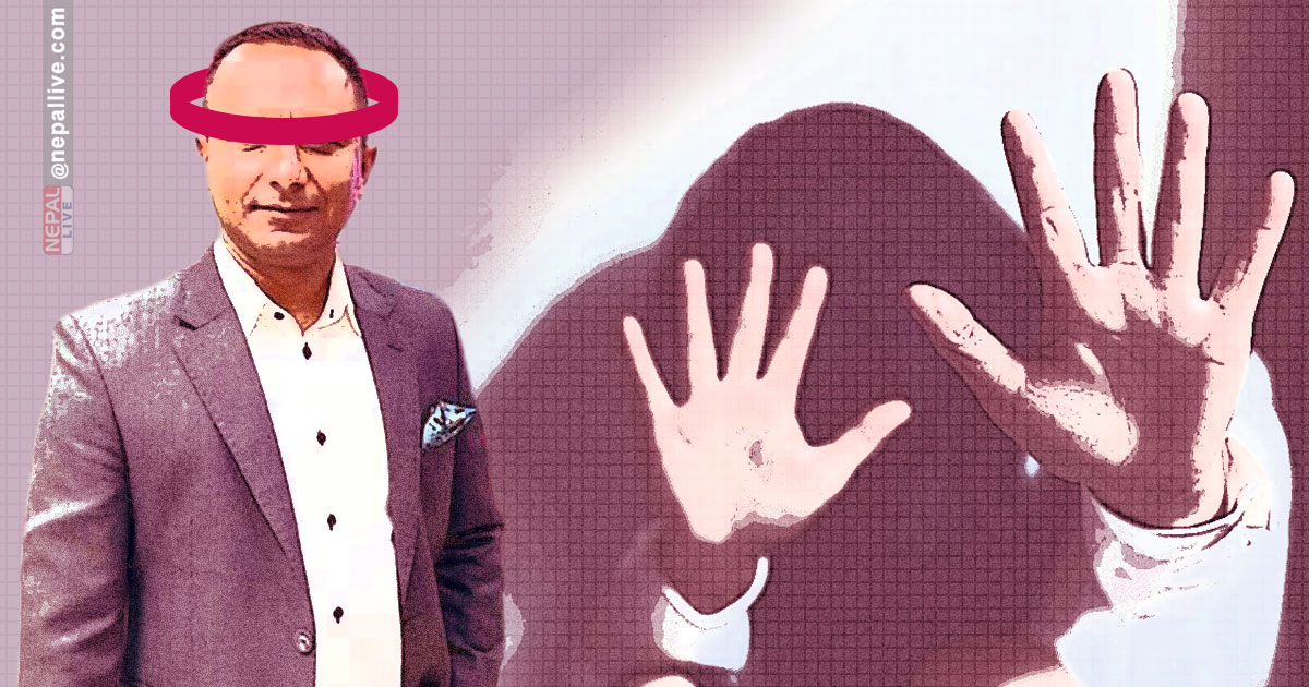 Court sends Manoj Pandey to jail for seven years - Nepal Live Today ...