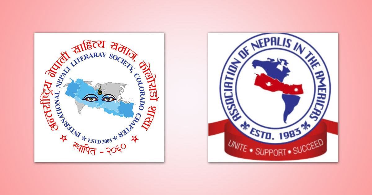 Poem competition to be held at Denver, Colorado - Nepal Live Today ...