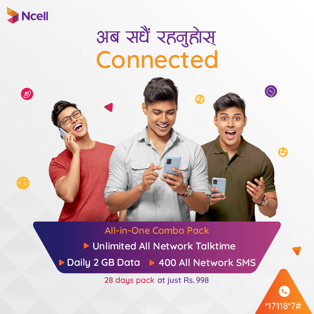 Ncell brings attractive Combo Packs - Nepal Live Today Nepal Live Today
