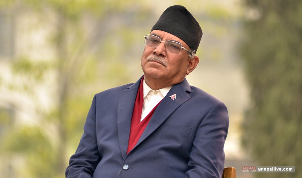 PM Prachanda puts his foot in his mouth - Nepal Live Today Nepal Live Today