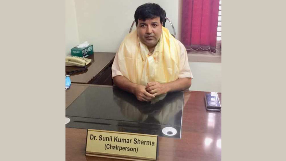 Nepali Congress lawmaker Sunil Sharma arrested on charge of doctoring ...