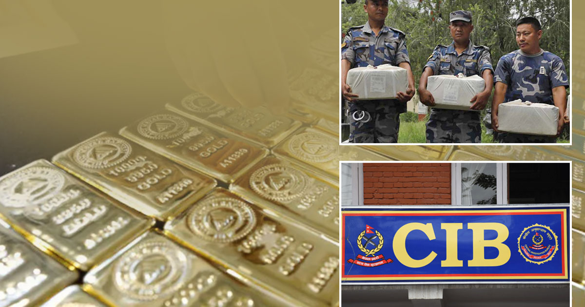 TIA staff launch protest against probe on customs officials on gold ...