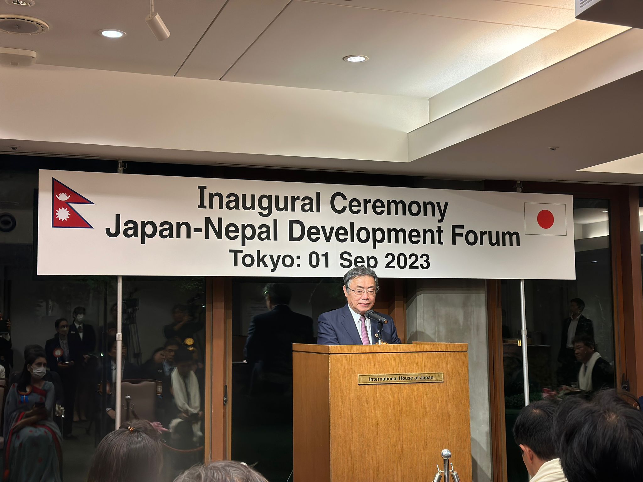 Japan-Nepal Development Forum launched - Nepal Live Today Nepal Live Today