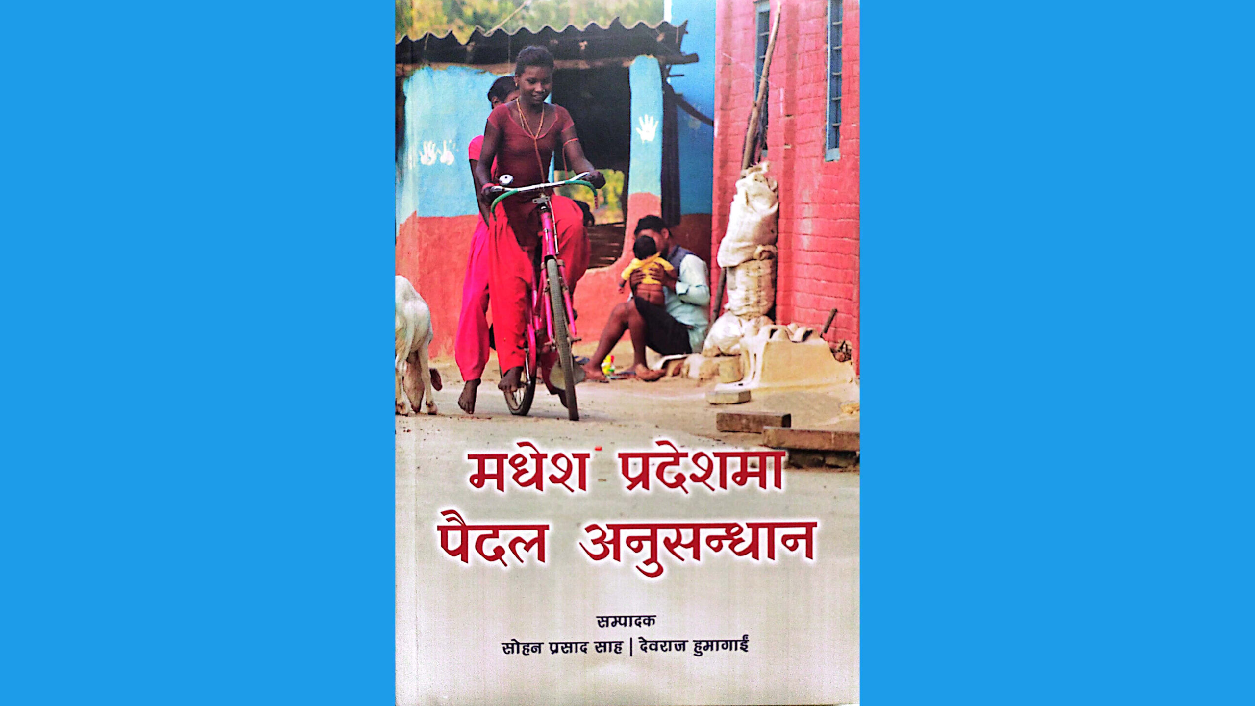 “Barefoot Research in Madhesh Province:” A guide to understanding the ...